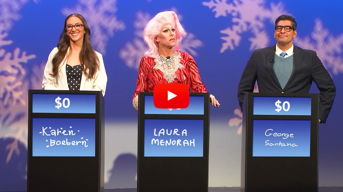 Holiday Card 2023 - Gill Foundation